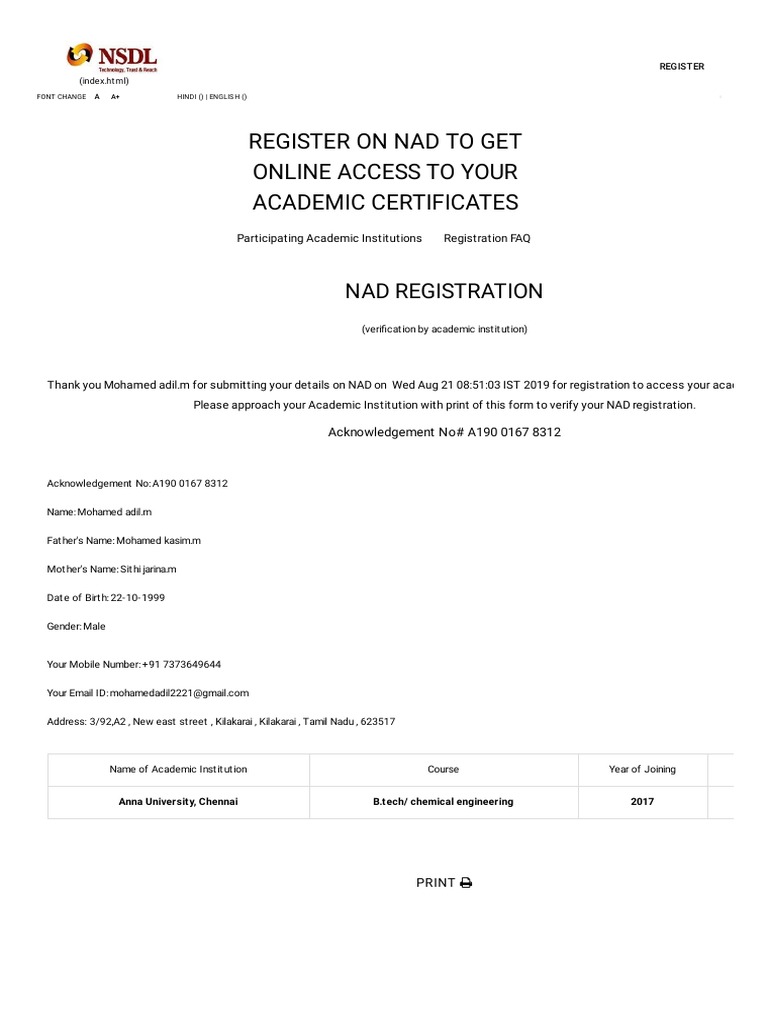 Chemical Engineering | PDF
