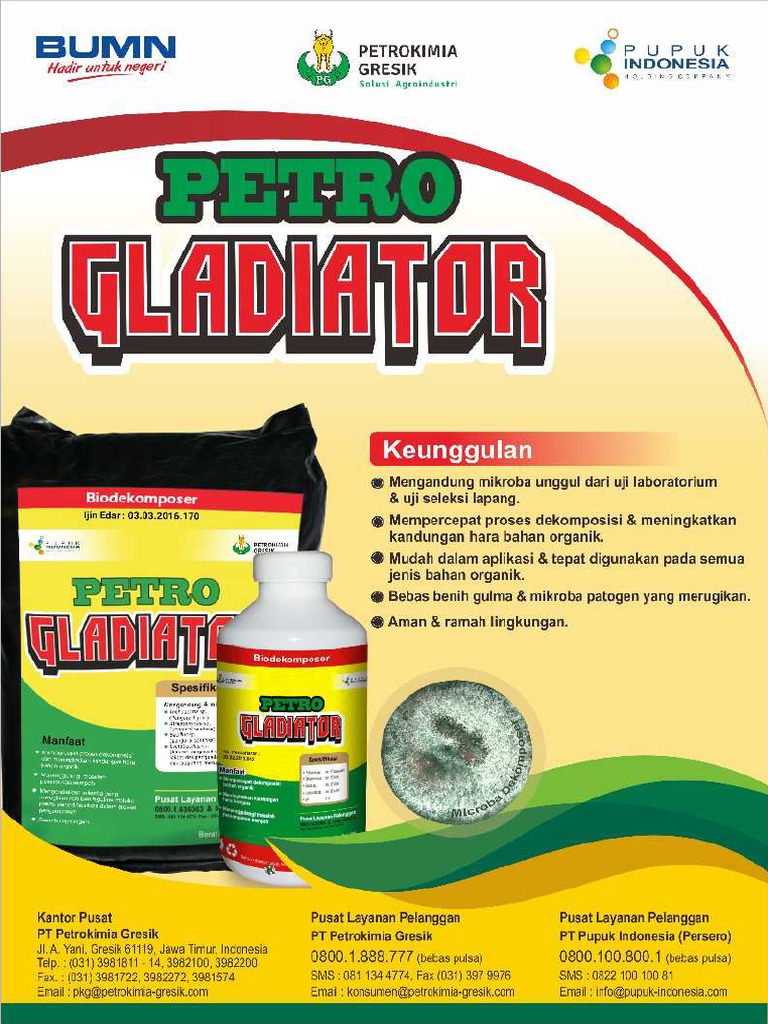 PG Petro Gladiator | PDF