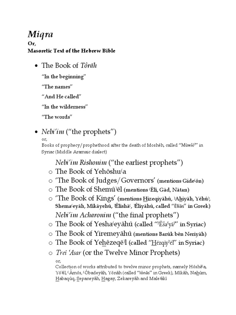 Miqra (Hebrew Bible) | PDF | Classics