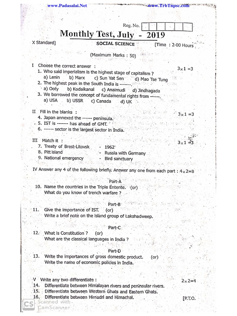 10th Social June Monthly Test Question Paper English Medium | PDF
