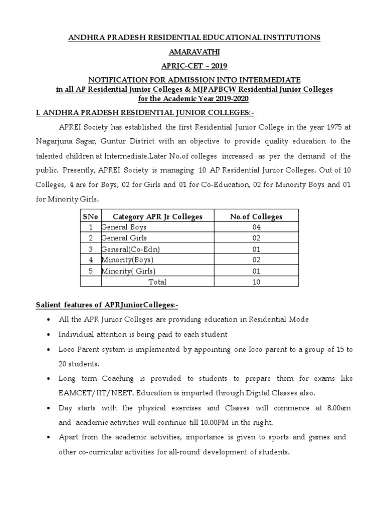 APRJC | PDF | University And College Admission | Test (Assessment)