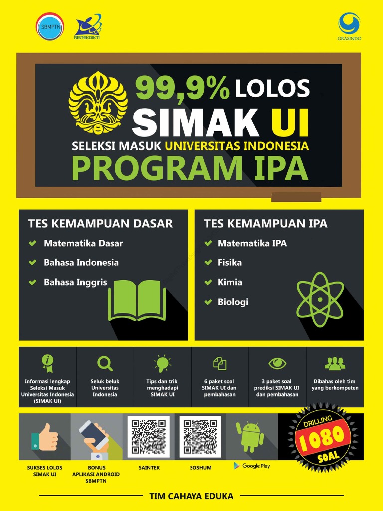 Simak Ui | PDF