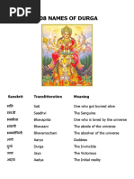 32 Names of Durga | PDF | Nondualism | Indian Religions