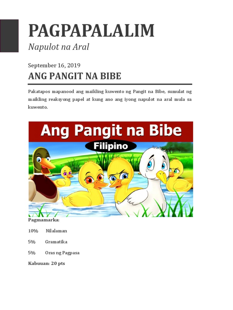 Ang Pangit Na Bibe Takdang Aralin | PDF