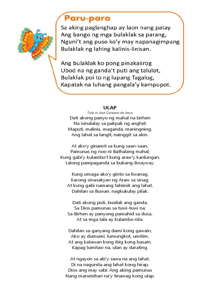 2q - Pang - Uri Tula | PDF