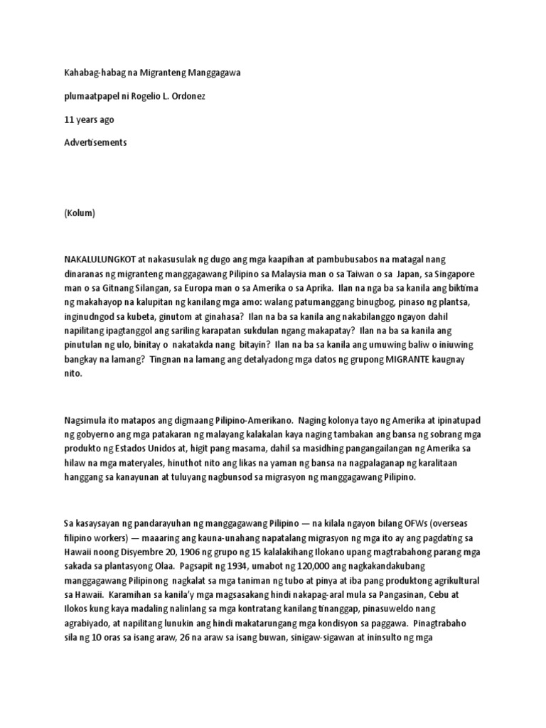 Kahabag Habag N WPS Office | PDF