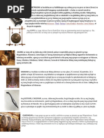 Mga Katutubong Instrumento | PDF