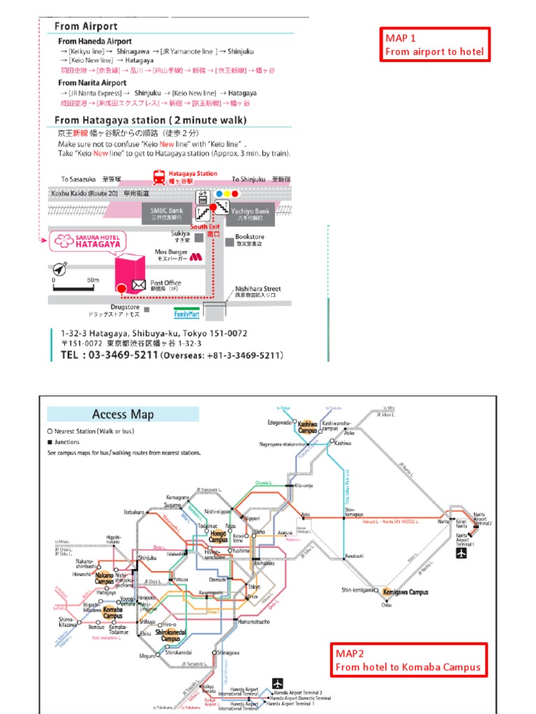 Tokyo Univ Campus Map | PDF | Science & Mathematics