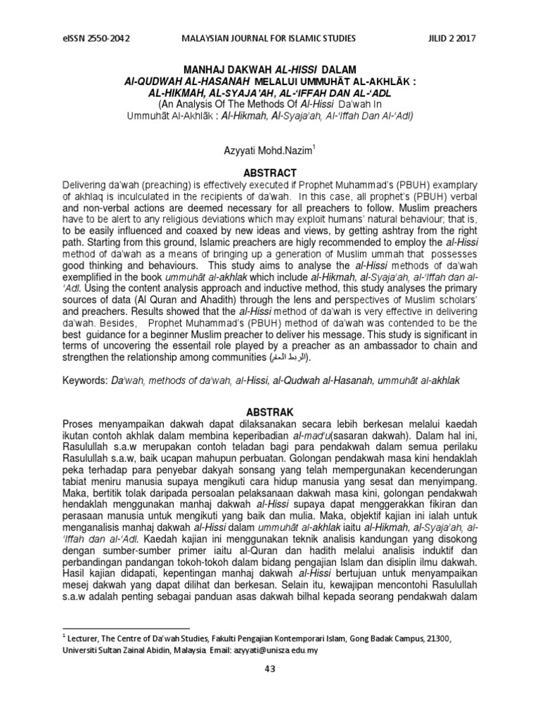 Asssss | PDF | Theology | Middle East