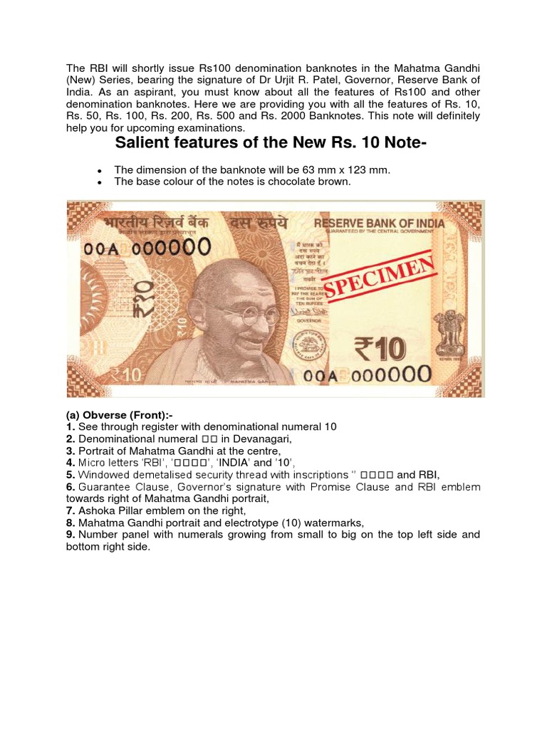 Salient Features of The New Rs. 10 Note | PDF | Banknote | Currency