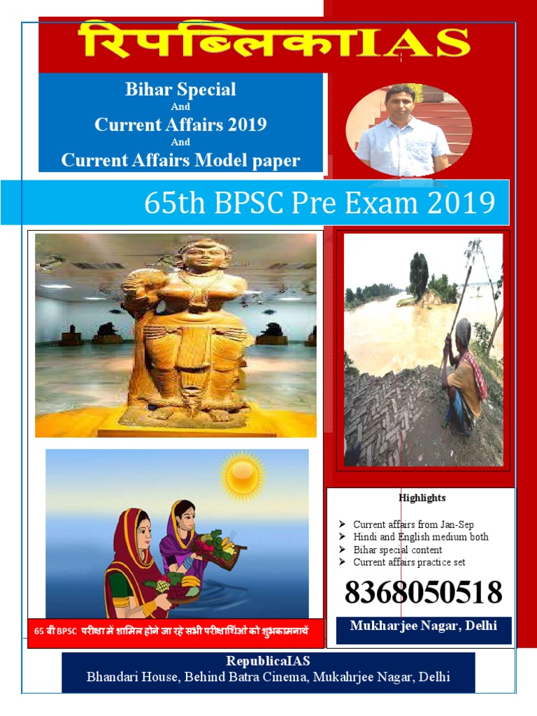 65th BPSC Bihar Special & CA 2019 | PDF | Indian Religions | Sikhism