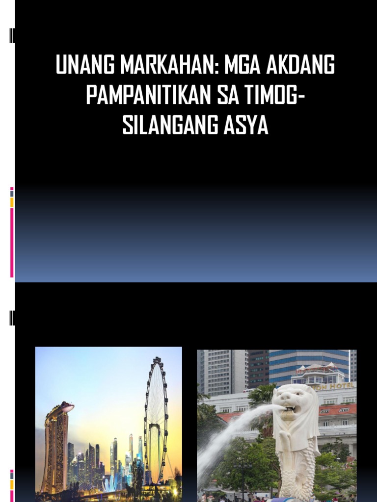 Ang Ama | PDF