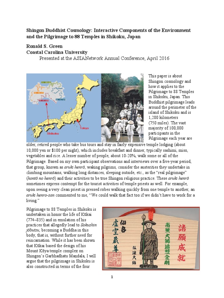 Shingon Buddhist Cosmology Interactive C PDF | PDF | Mandala | Mantra