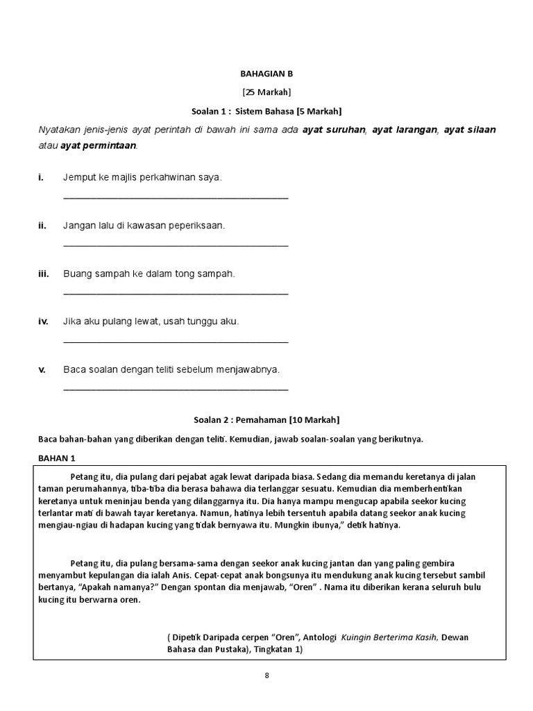 Pat BM 2019 Bahagian B Dan C | PDF
