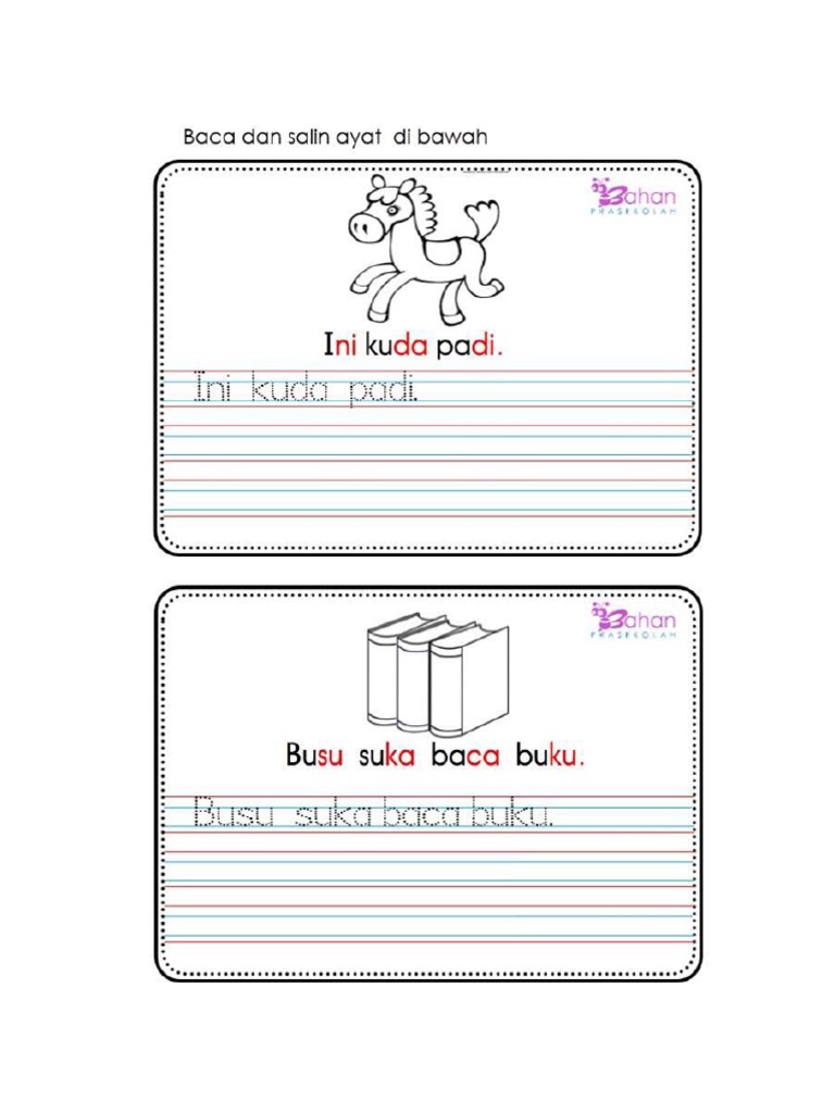 Salin Ayat KVKV | PDF