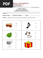 Letrang Ii Kindergarten Worksheets | PDF