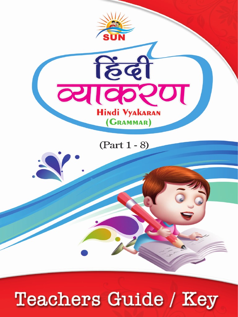 Hindi Vyakaran 1-8 Key Book PDF | PDF