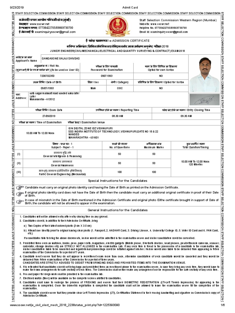 Admit Card SSC | PDF | Identity Document | Question
