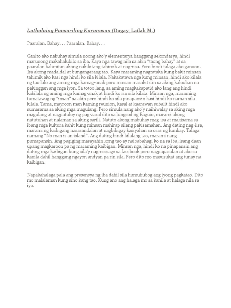 Lathalaing Pansariling Karanasan | PDF