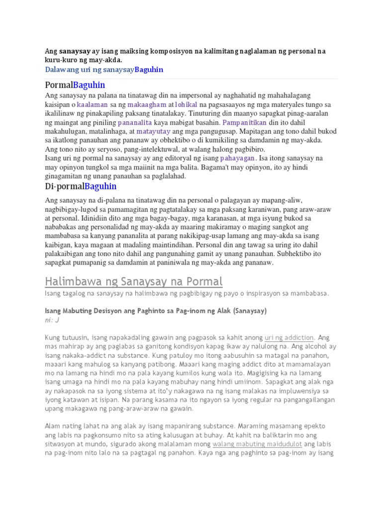 Sanaysay | PDF
