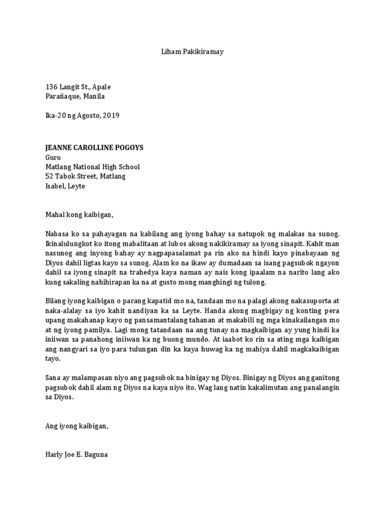 Liham Pakikiramay | PDF