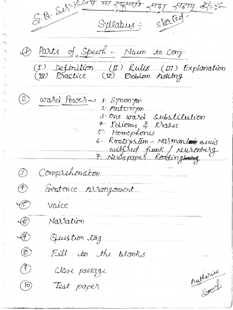 3 English Grammar Notes PDF | PDF