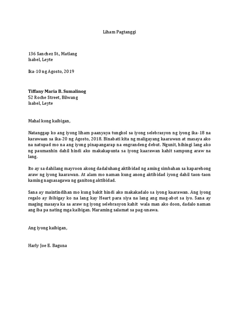 Liham Pagtanggi | PDF