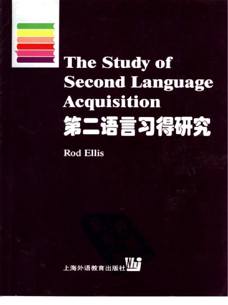 Rod Ellis - The Study of Second Language Acquisition (Oxford Applied ...