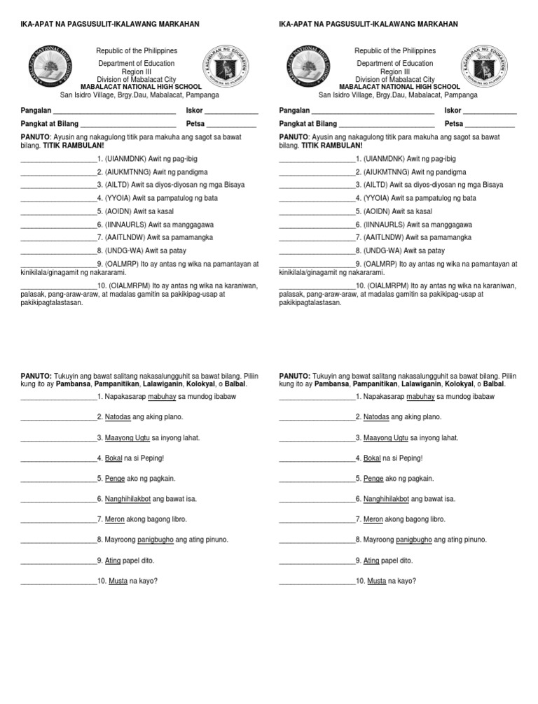 Ika-Apat Na Pagsusulit-Awiting Bayan | PDF