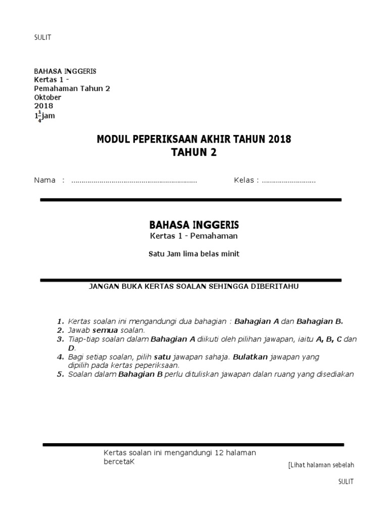 Final Exam Bi Year 2 2018 Pdf Clothing Softlines Retail