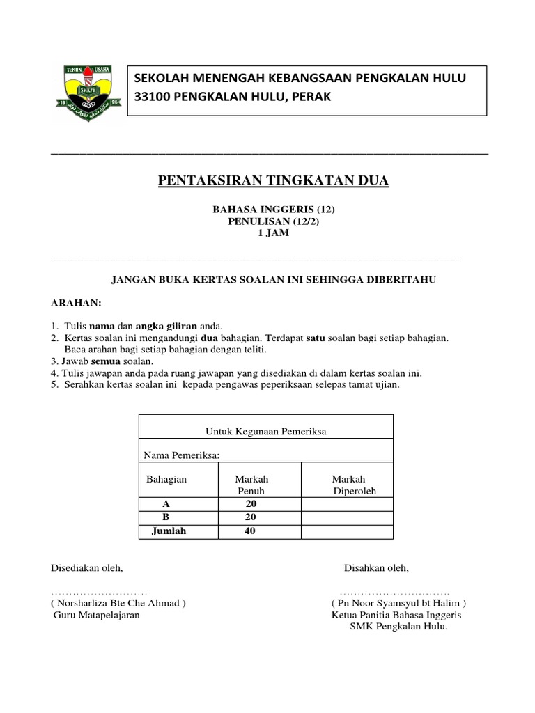 Pat Form 2 Reading | PDF | Immunity (Medical) | Hygiene