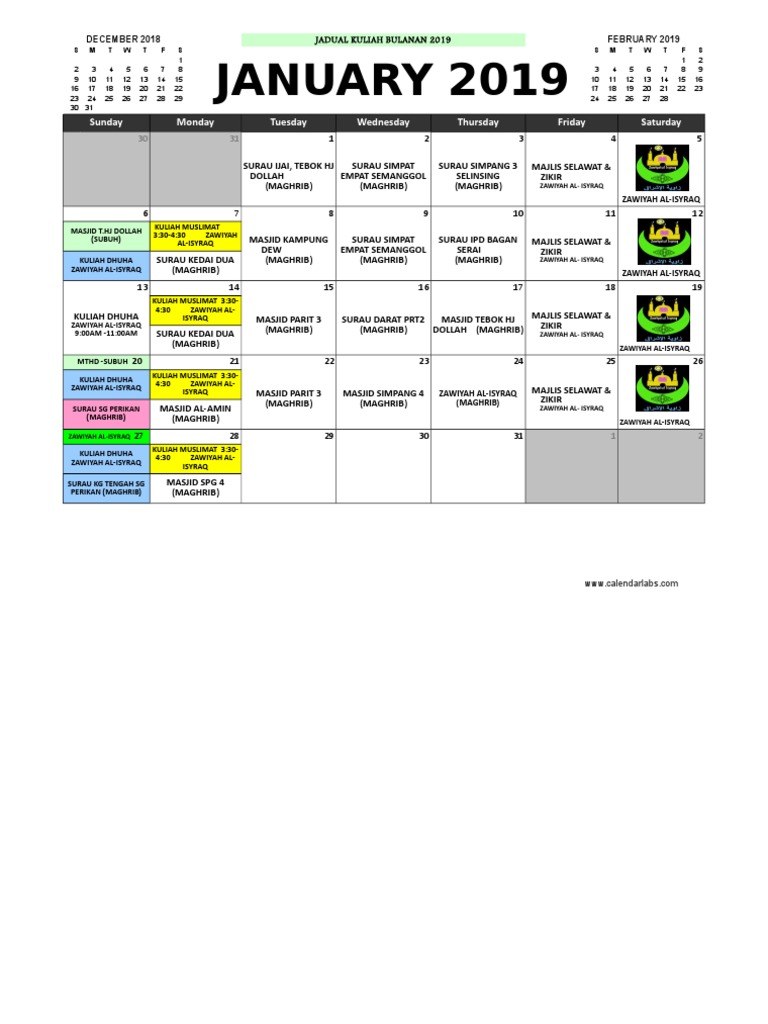 2019 Excel Calendar Planner 12 | PDF