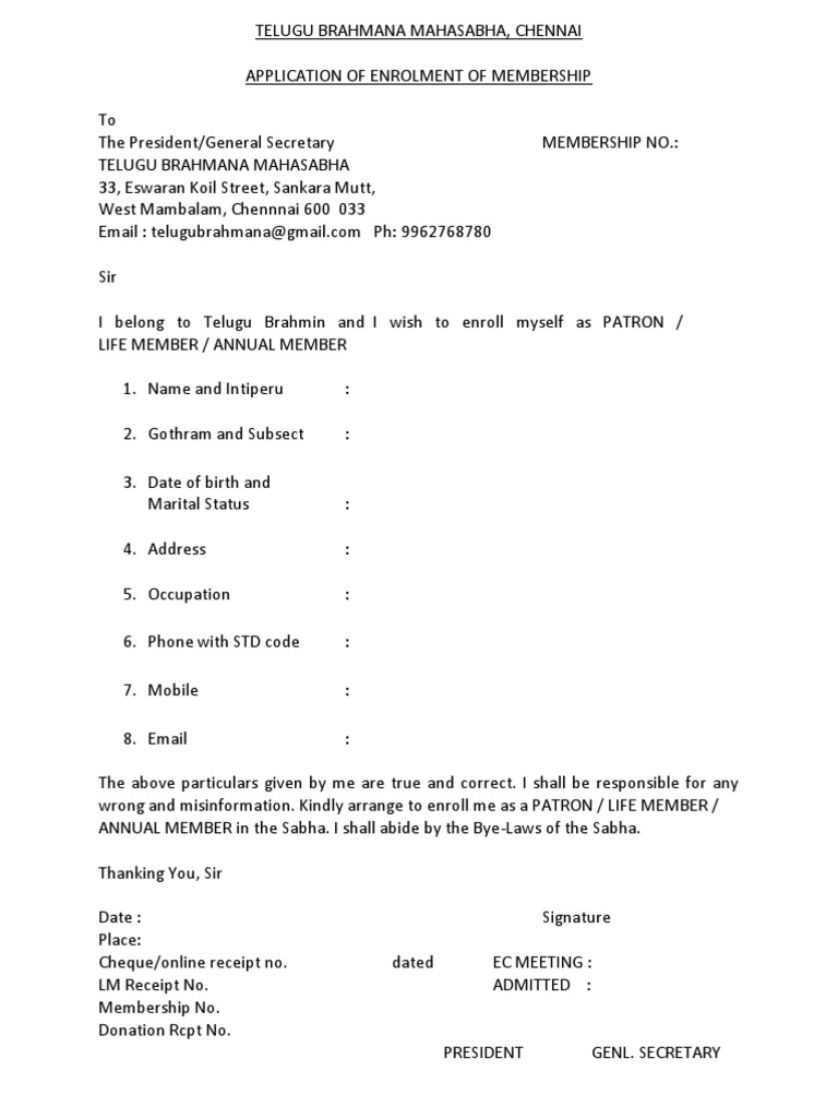 TBM Membership Form.9630824 | PDF