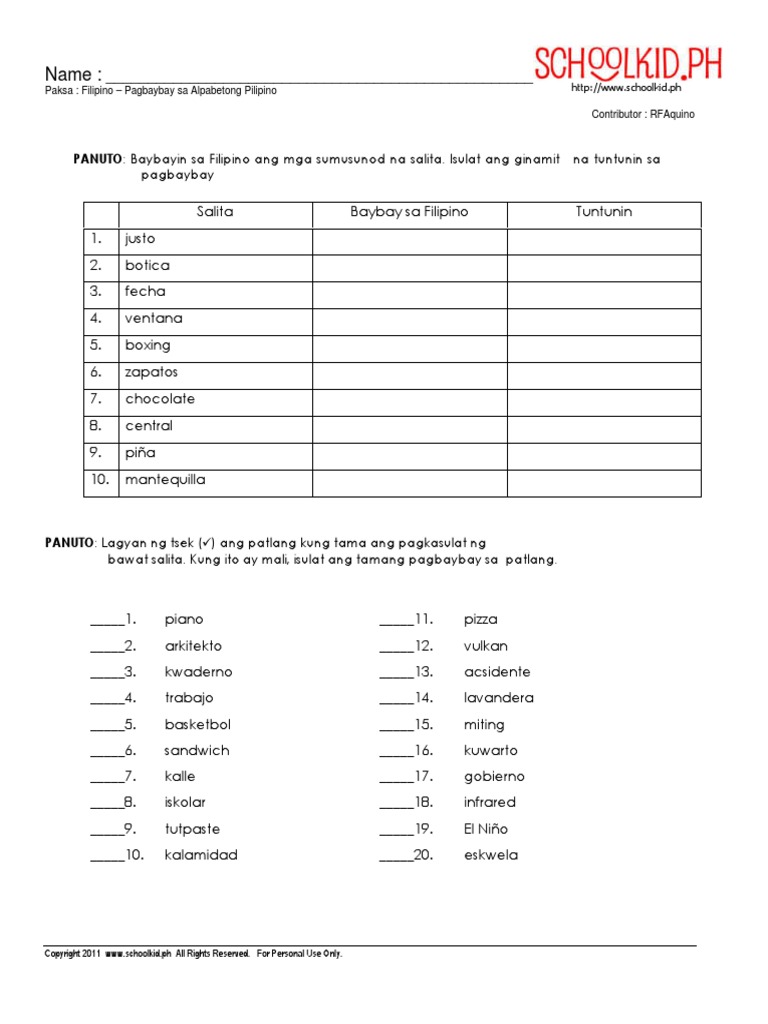Worksheet 11 | PDF