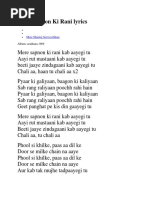 Antakshari Songs List PDF | PDF | Film Production Districts | Cinema Of ...