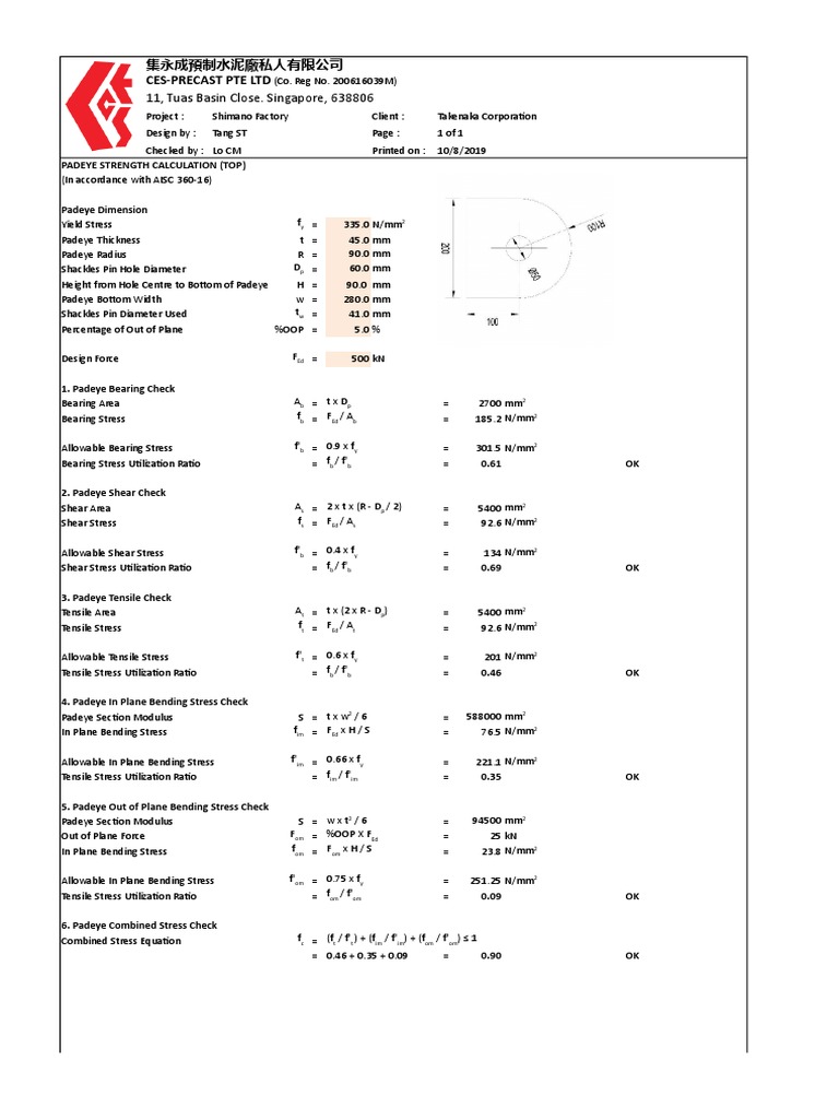 11, Tuas Basin Close. Singapore, 638806: 集永成預制水泥廠私人有限公司 Ces-Precast Pte ...