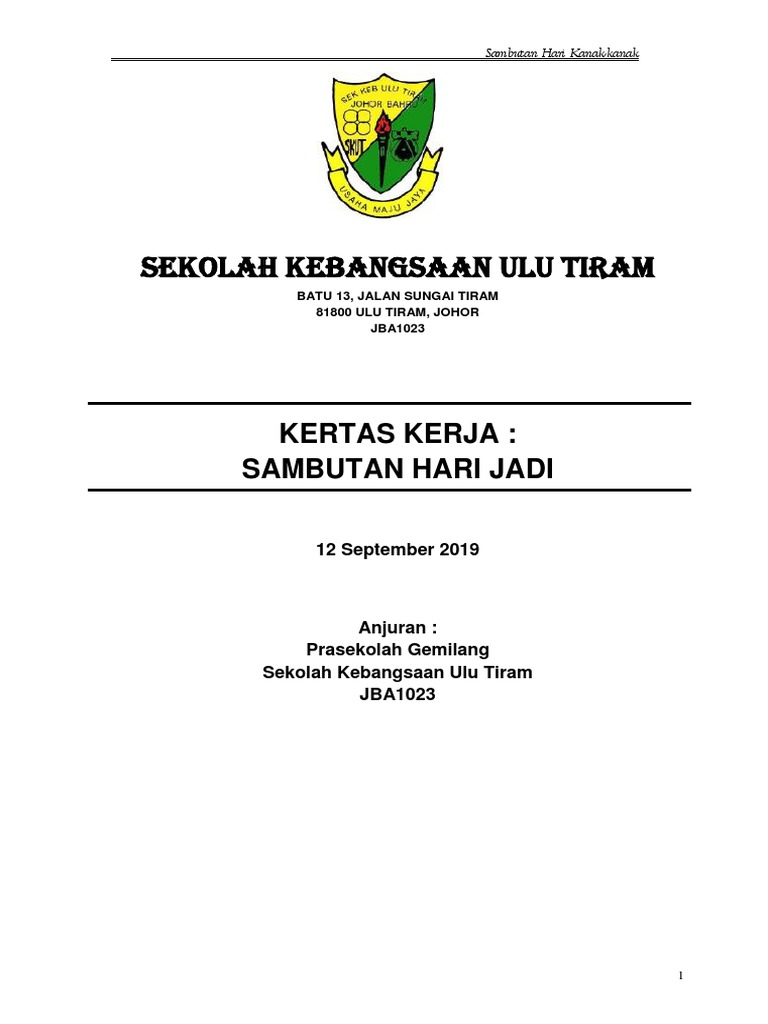 Kertas Kerja Banner | PDF