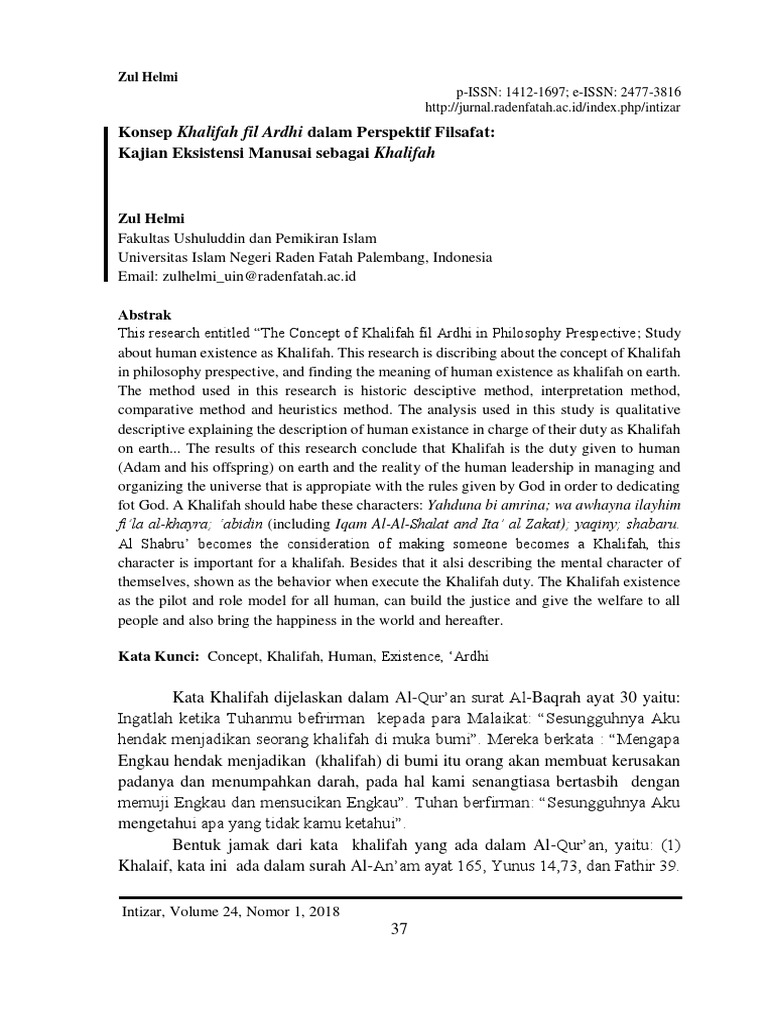 Khalifah Filard Pdf Pdf Quran Islam