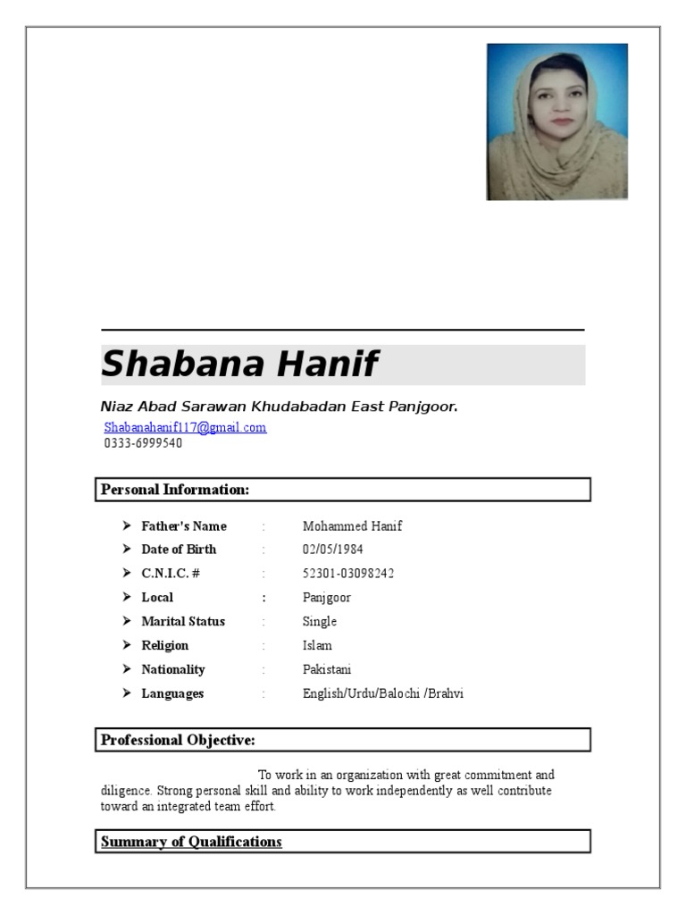 Shabana Hanif CV | PDF