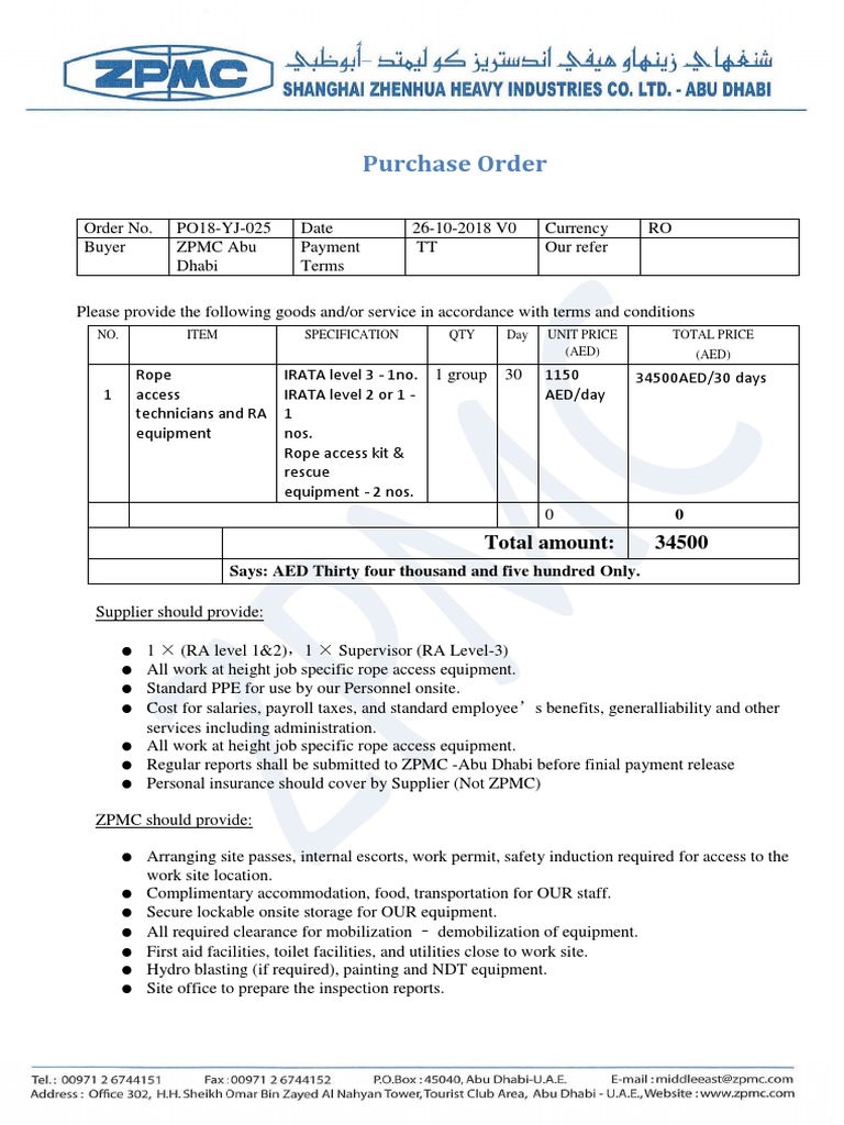 Purchase Order: Total Amount: 34500 | PDF | Economies | Business