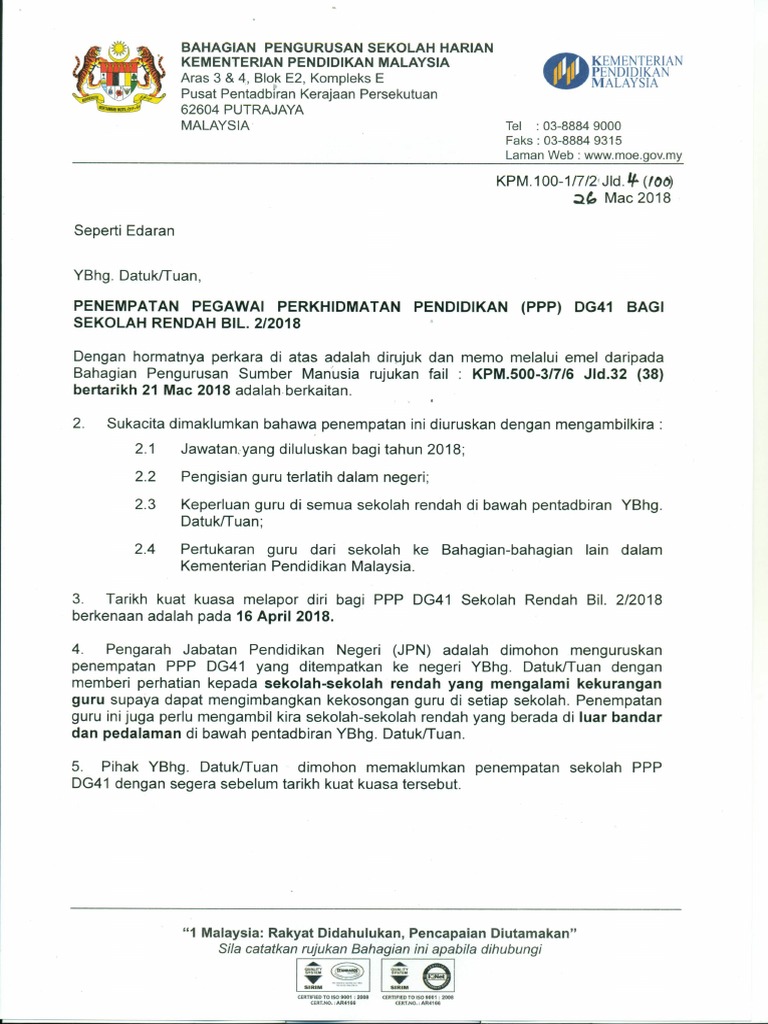 Surat Penetapan | PDF