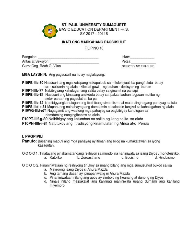 3rd Quarter Sample Test Paper | PDF