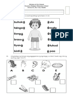 Letrang Ii Kindergarten Worksheets | PDF