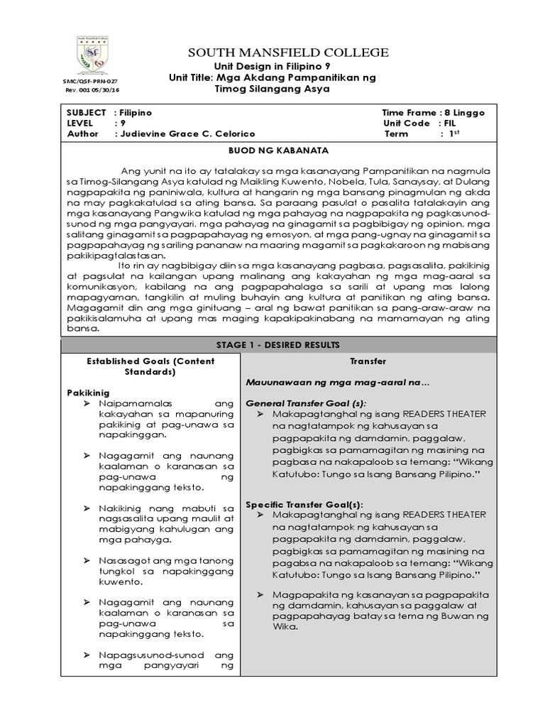 Unit Design Grade 9 First Term | PDF