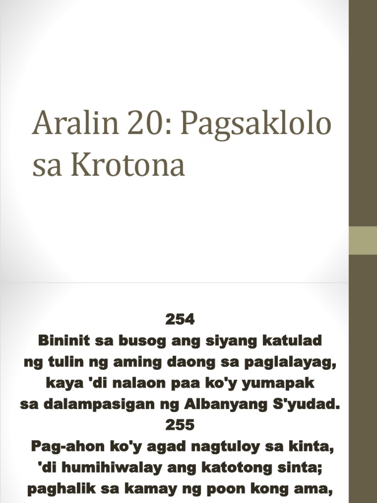 Aralin 20 | PDF