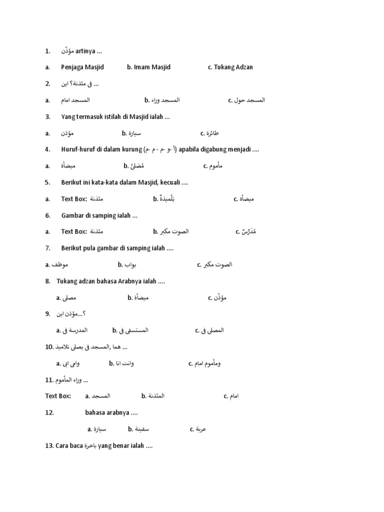 Bahasa Arab Kelas 2 Pdf