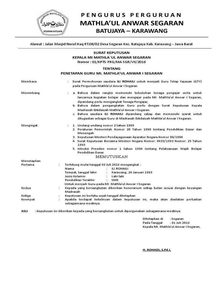 Contoh SK GTY Awal | PDF