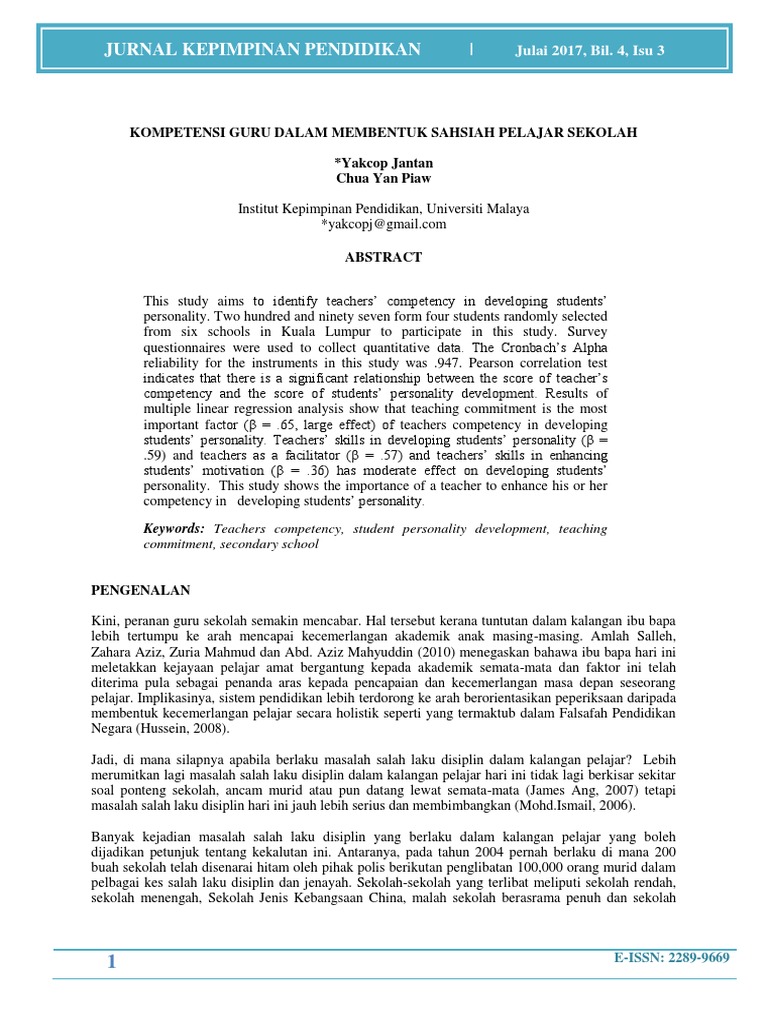 SPM | PDF | Research Methods | Statistical Analysis