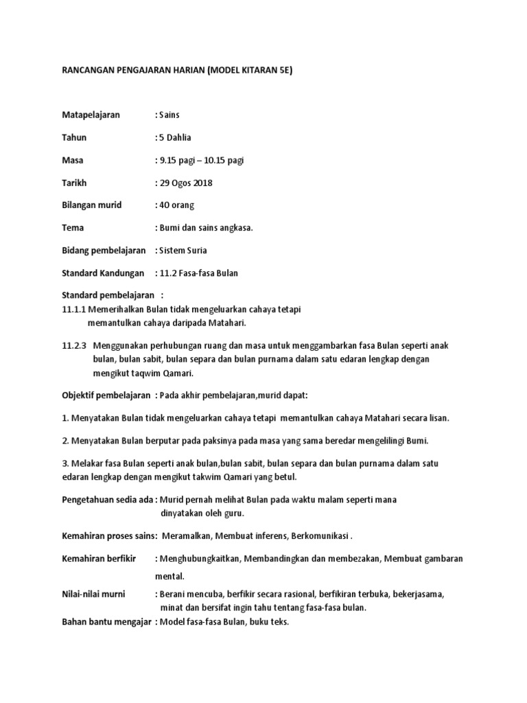 RPH Fasa-Fasa Bulan (Kitar 5E) | PDF