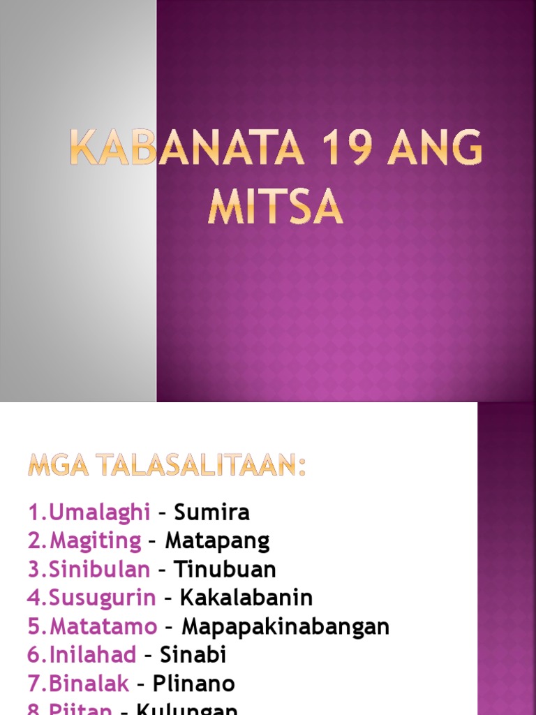 Kabanata 19 Ang Mitsa | PDF